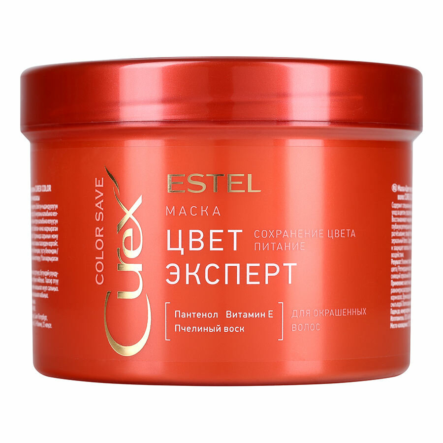 Estel, Маска Curex Color Save для окрашенных волос, 500 г