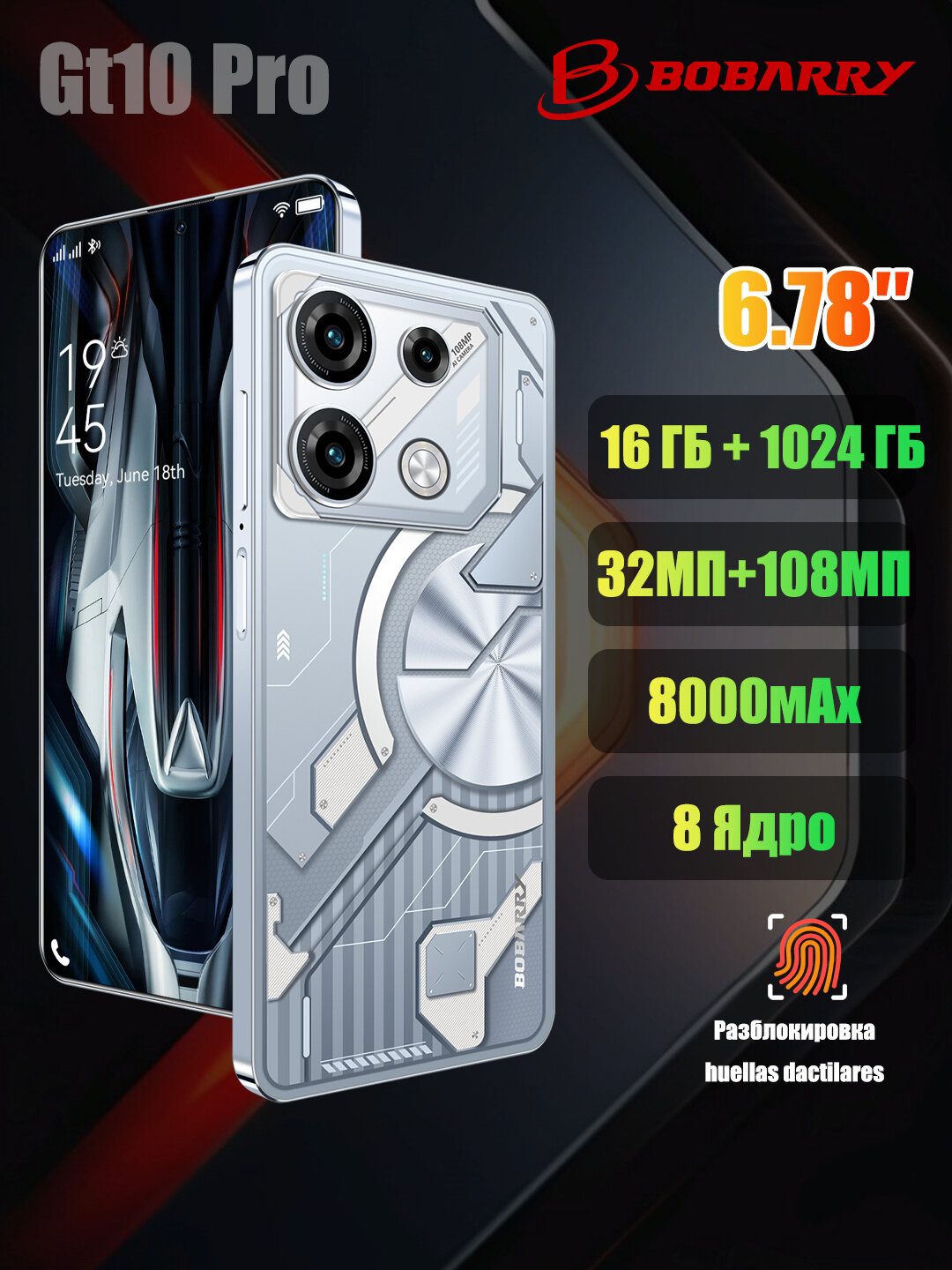 Смартфон GT10 Pro, 3 камеры, 50-99 МП, экран 6,78", 16ГБ/1ТБ