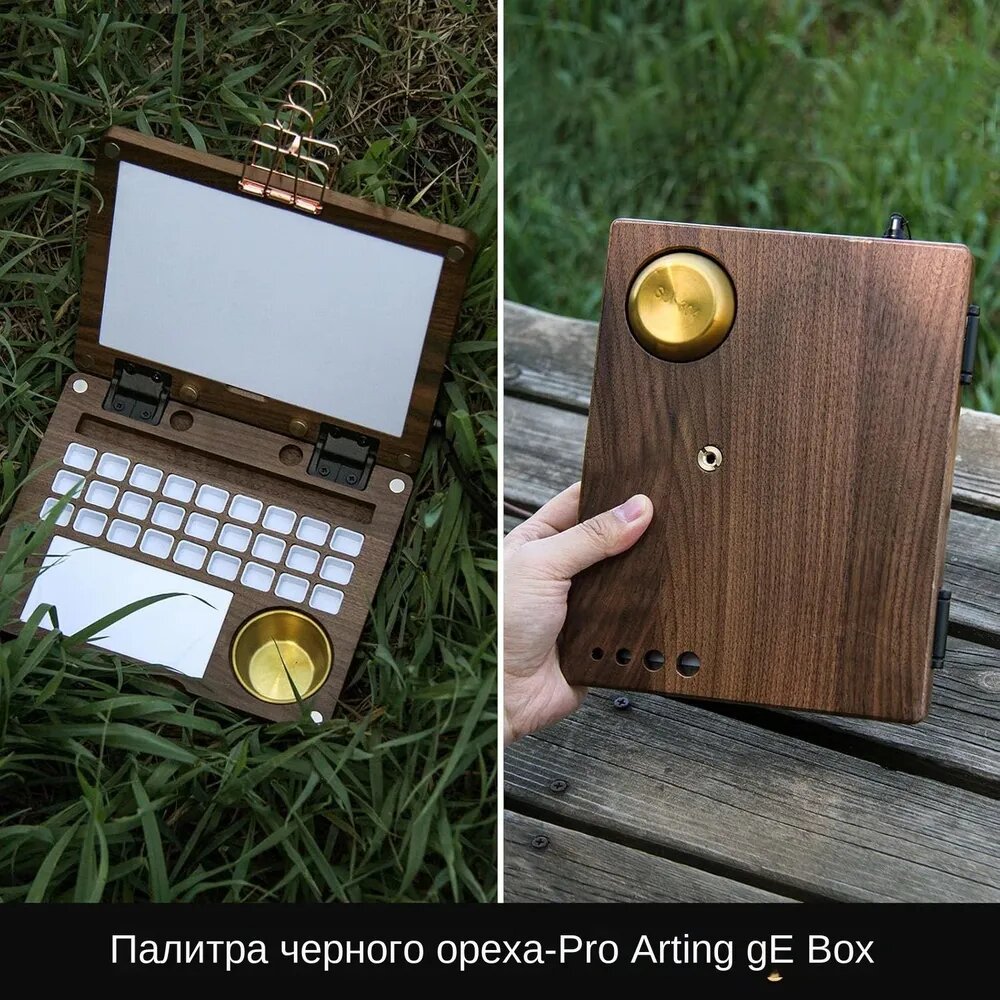 Палитра школьная коричневая с белыми элементами из EVA и магнита, артикул 2973930482 — фото 1