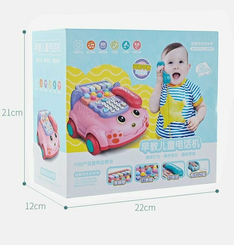 Игрушечный телефон — фото 1