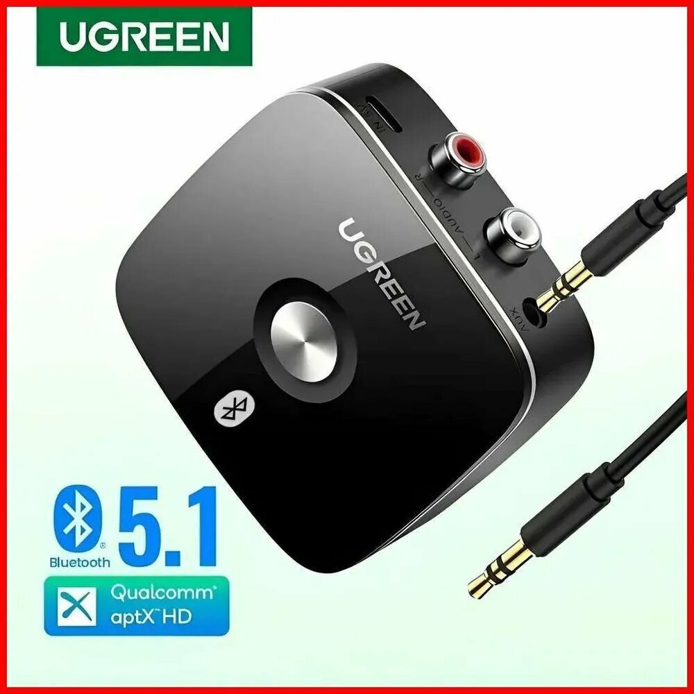 Bluetooth ресивер UGREEN с поддержкой aptX HD, адаптер v5.1, RCA, AUX 3.5mm
