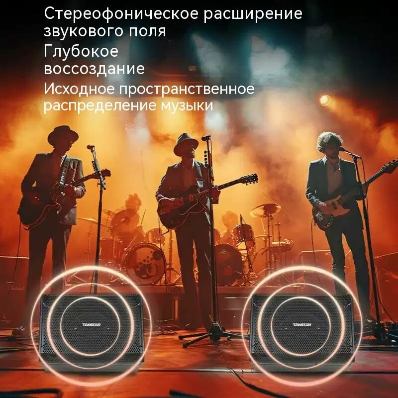 Музыкальный центр — фото 1