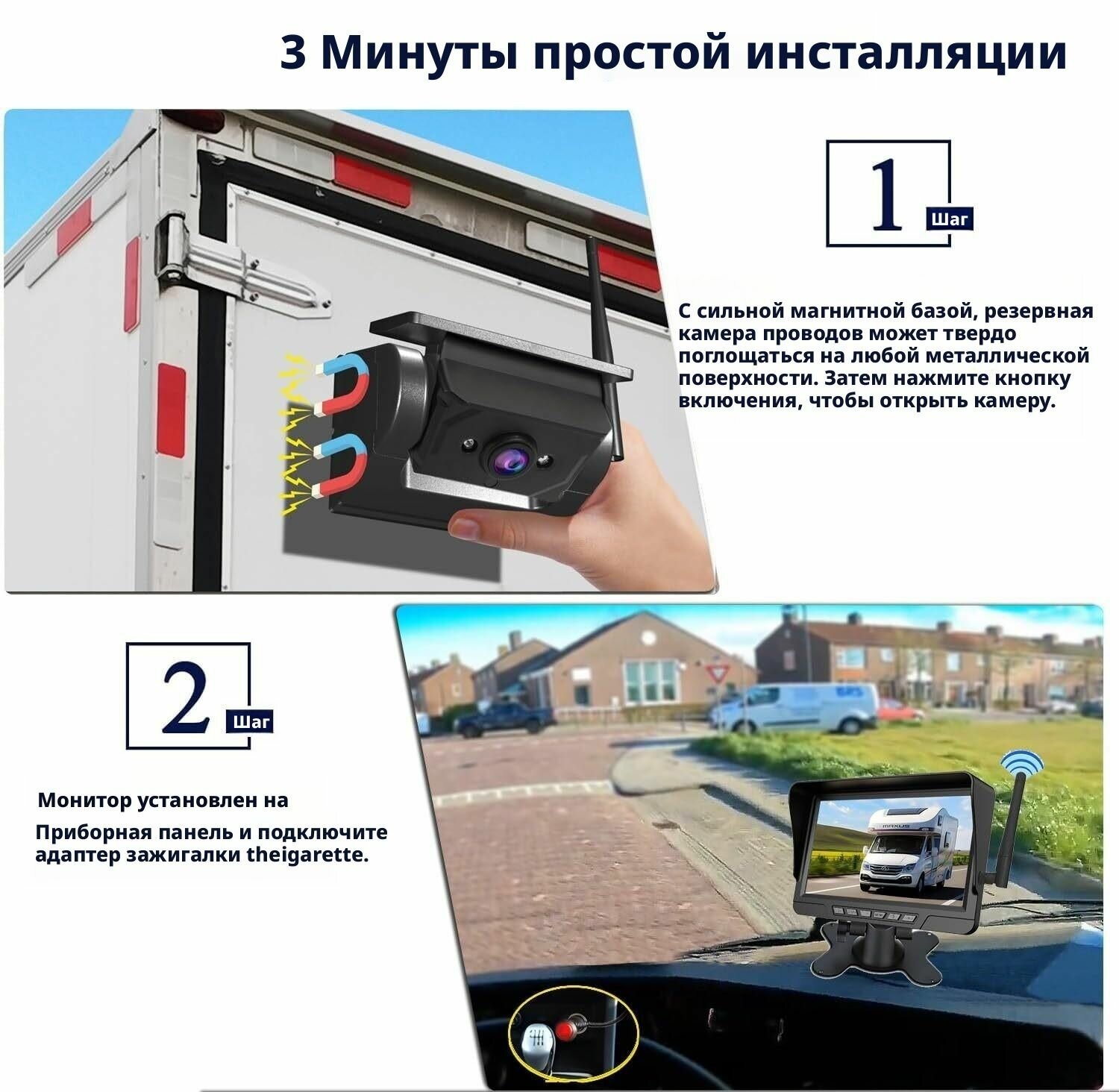 Диски для тахографа — фото 1