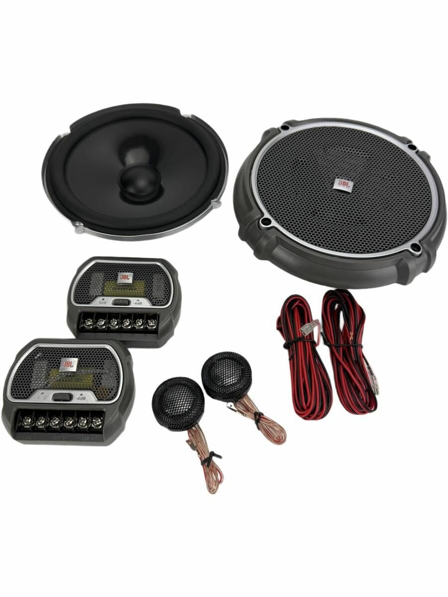 Автоакустика 608C, коаксиальная, 3 полосы, 70-210 Вт, черный