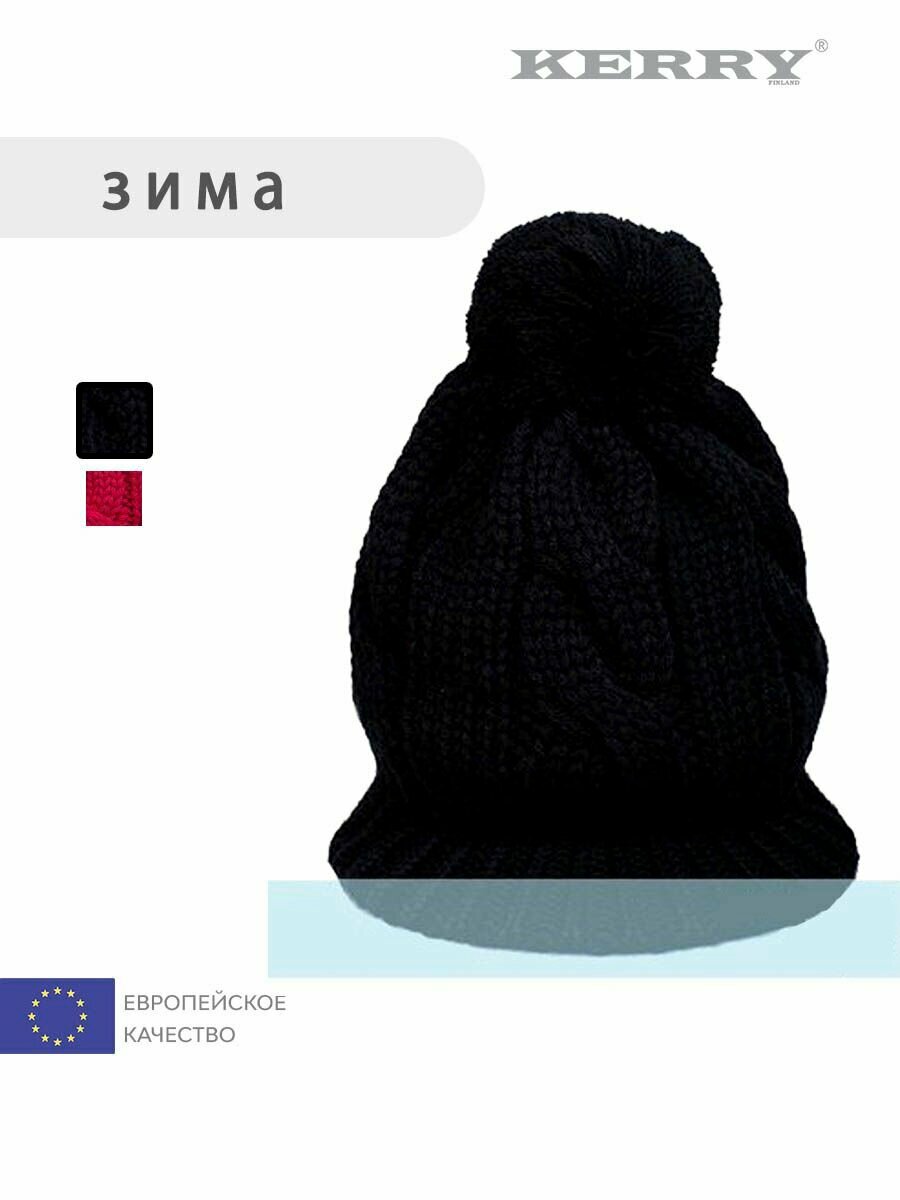 Шапка Базовая коллекция для девочек