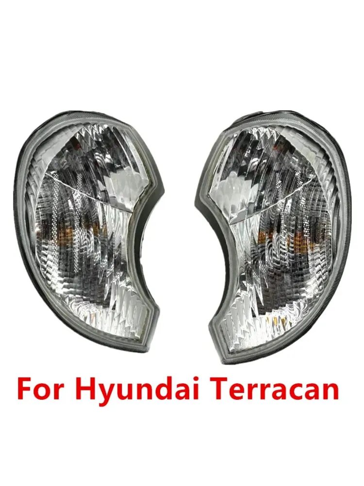 Фары автомобильные, 2 шт, арт. 92301H1010 92302H1010 Hyundai Terracan 2001+