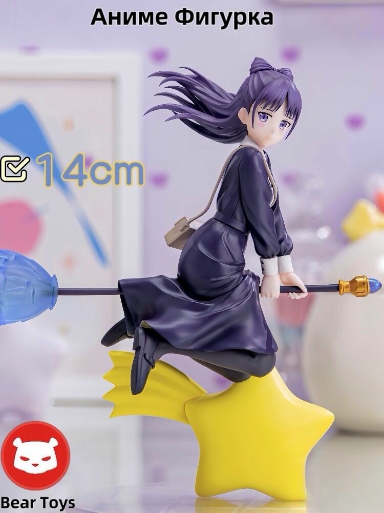 Аниме Фигурка Ведьмнадзор Нико Вакацуки 14cm / Anime Figuer Witch Watch Nico Wakatsuki Luminasta Series