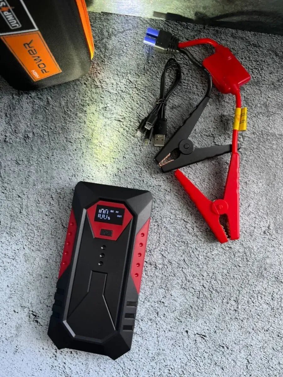 Пусковое зарядное устройство