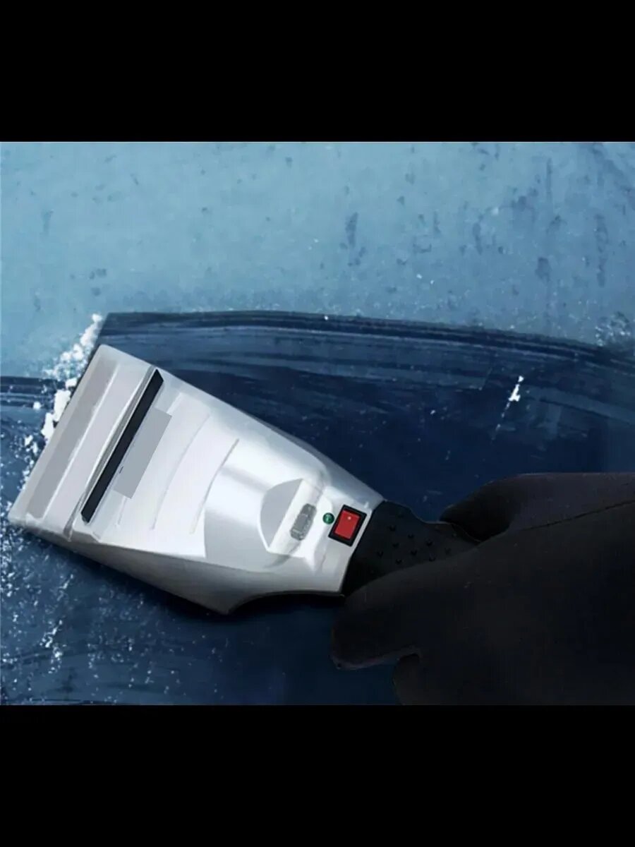 Автомобильный скребок для льда с подогревом