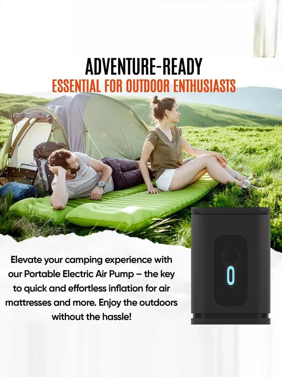 Насос - фонарь