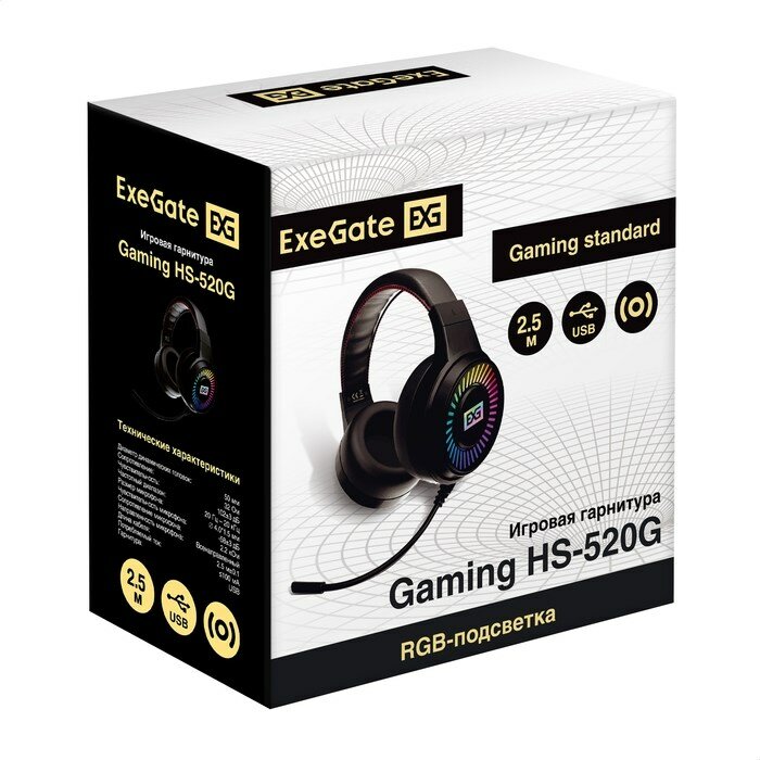 ExeGate Gaming HS-520G (USB, 2x3.5мм, динамик 40мм, кабель 2.5м, рег. громкости, RGB подсветка)