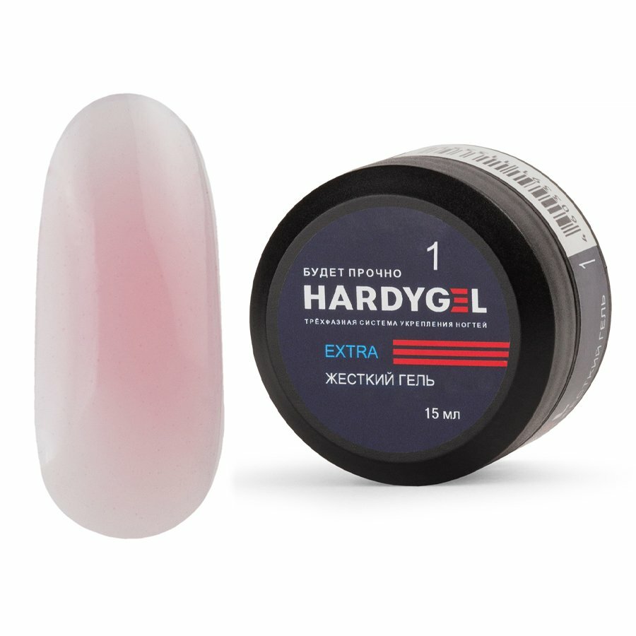 HARDYGEL, Гель жесткий EXTRA №1, 15 мл