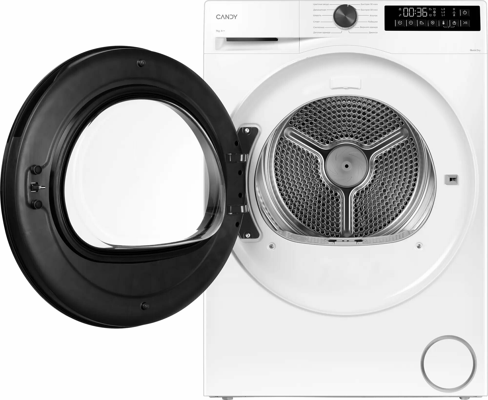 Сушильная машина Candy C43TD4 H7A1BSW-07, белая, с тепловым насосом, 12 режимов, 7 кг