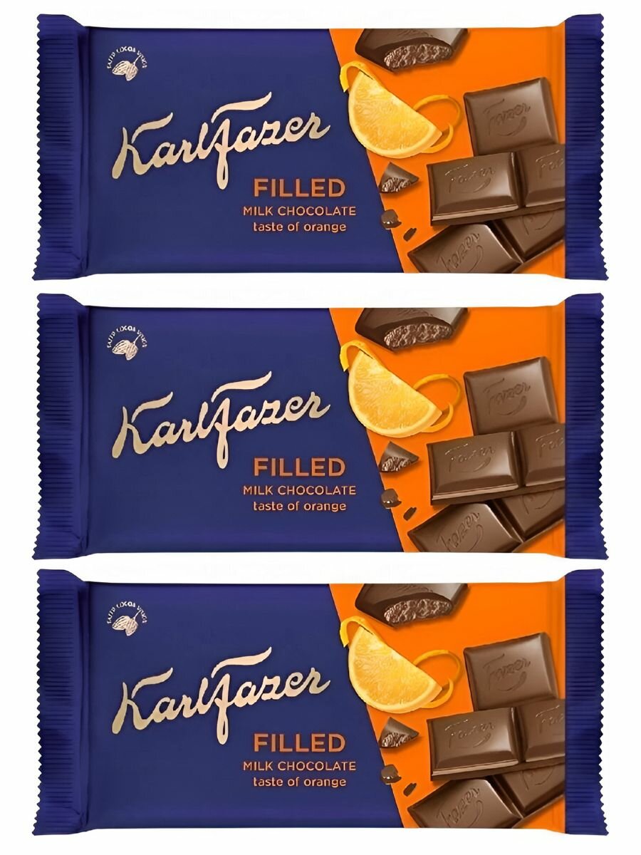 Шоколад Karl Fazer с апельсином, 3шт по 121г