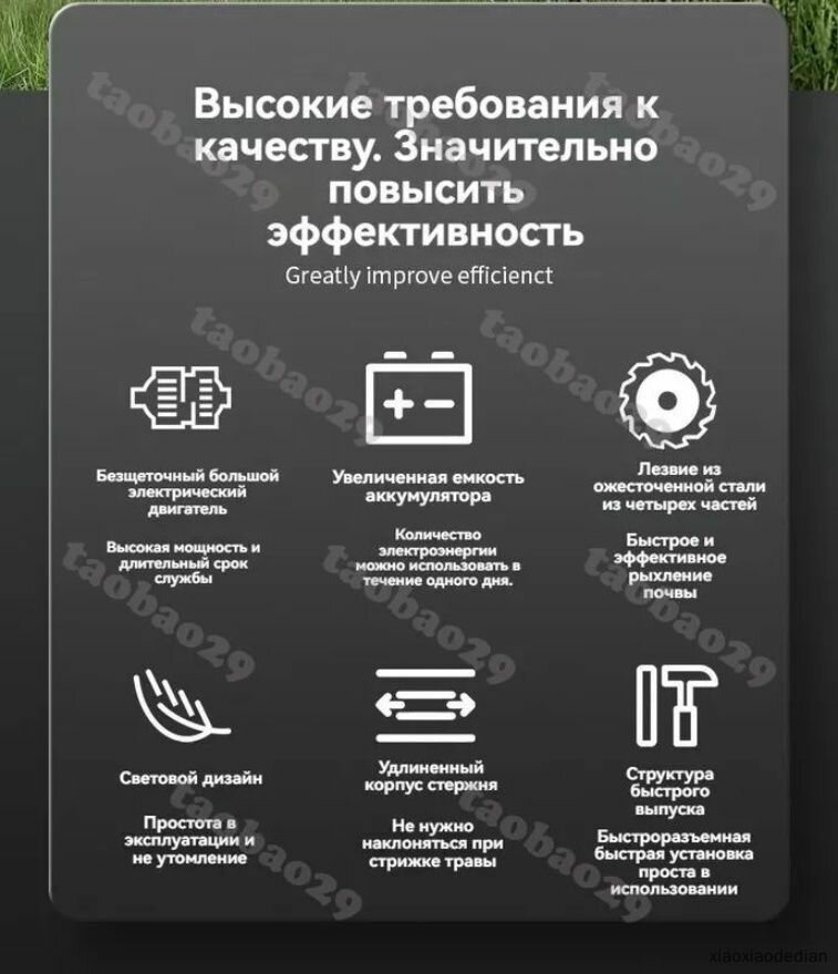 Культиватор ручной — фото 1