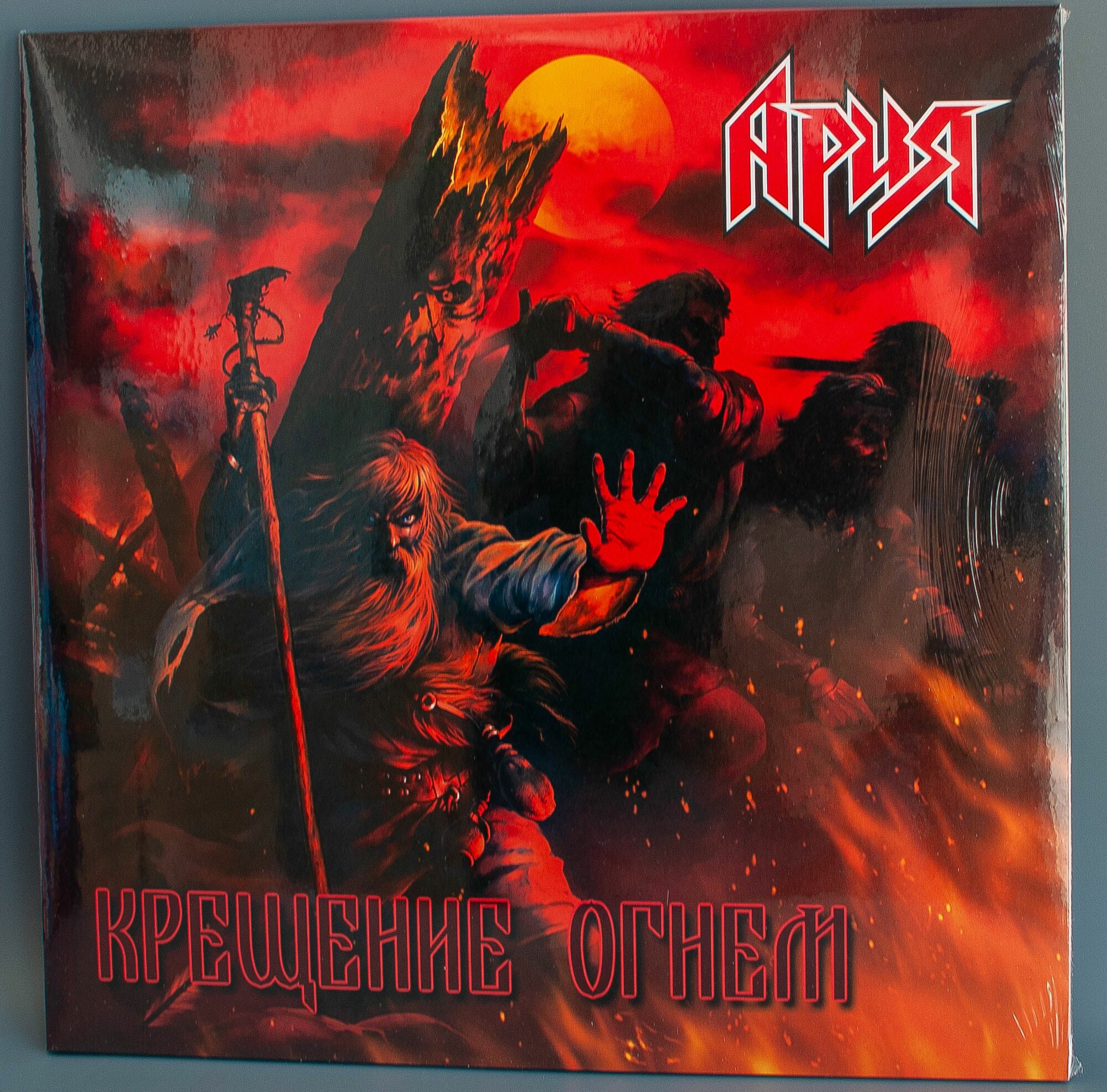 Ария - Крещение Огнем Виниловая пластинка 2LP Limited Edition