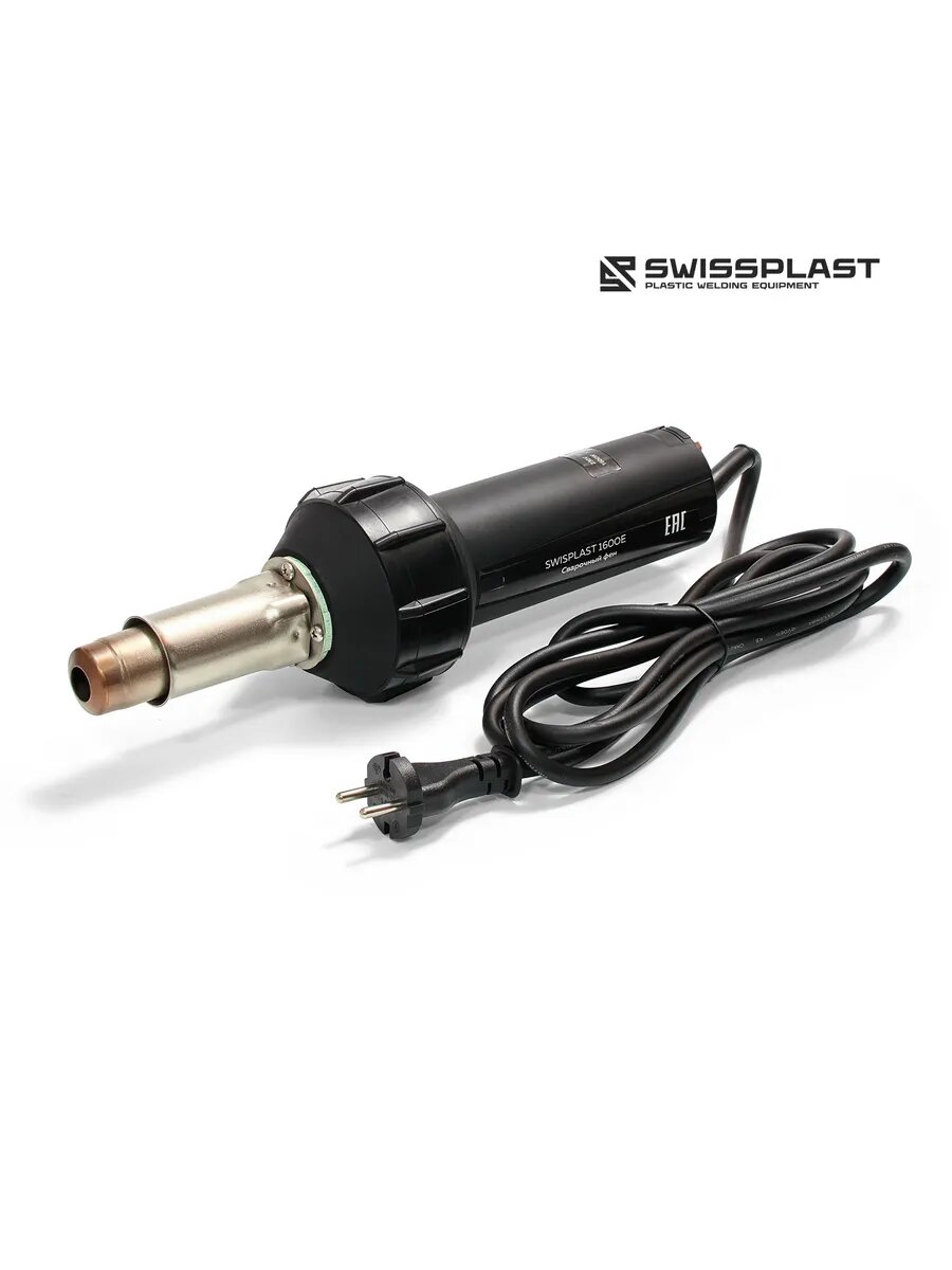 Фен сварочный Swissplast 1600E для пластика и ПВХ