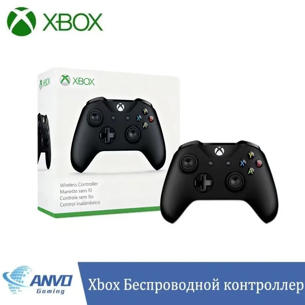 Беспроводной геймпад Xbox One S для Xbox Series X/S и PC, белый
