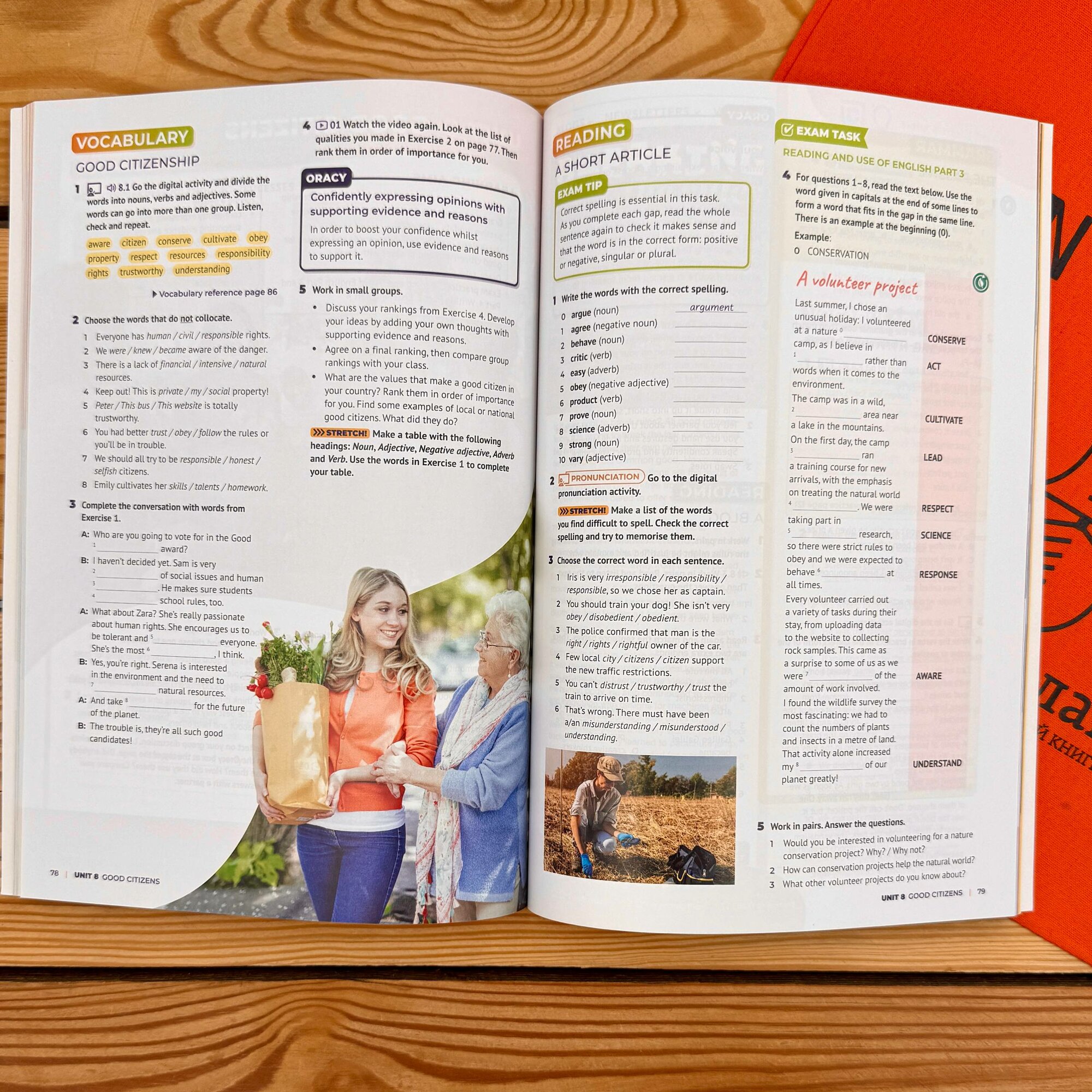 Shining Lights 5 Student s Book & eBook/учебник, код — фото 1