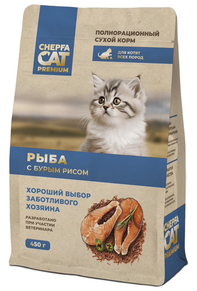 Сухой корм Chepfa Premium для котят, с рыбой и бурым рисом - 450 г