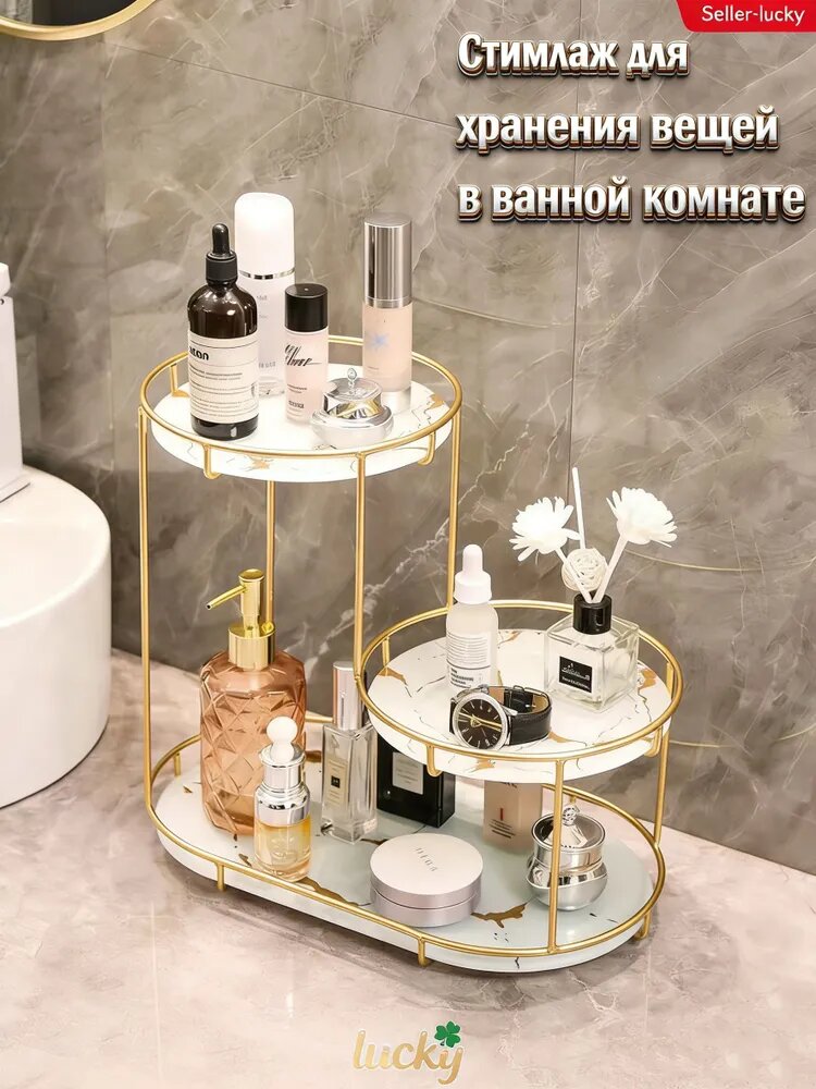 Органайзер для хранения вещей38х21х33 см.