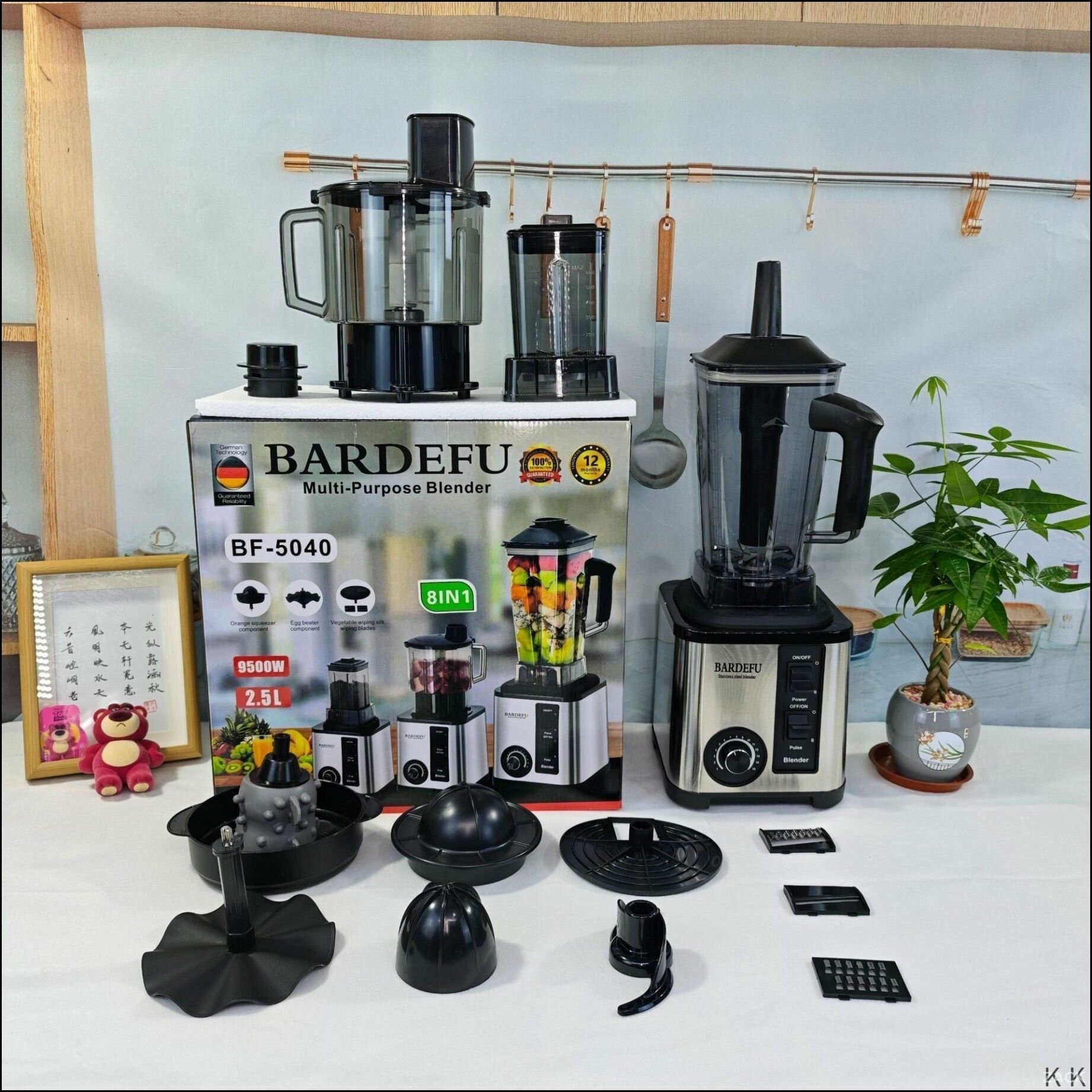 Эксклюзивный кухонный процессор Normann AFP 947