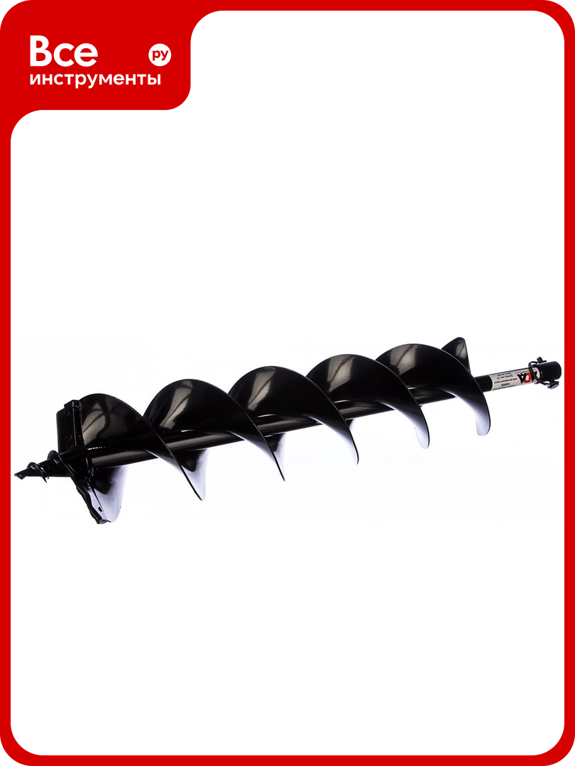 Шнек для мерзлого грунта Frozen Ground Drill 150 (150х800 мм) ADA А00277, для мотобуров ada, изготовлены из специальной