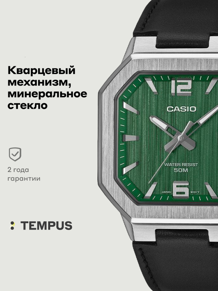 Наручные часы CASIO, серебряный