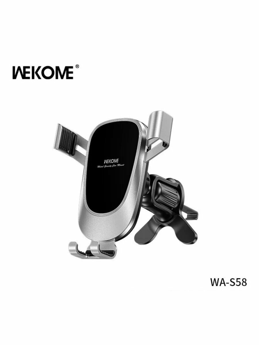 Автомобильный держатель для телефона WA-S58