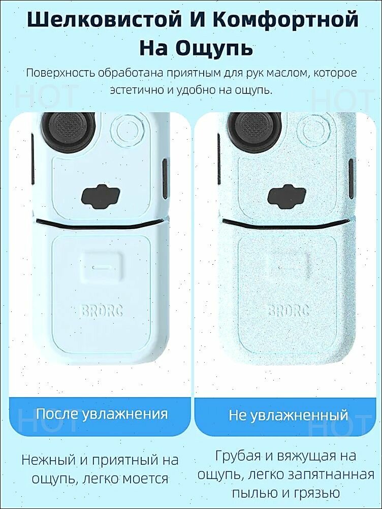 Силиконовый чехол для DJI Osmo Pocket 3 с защитой от царапин, гибкий защитный чехол