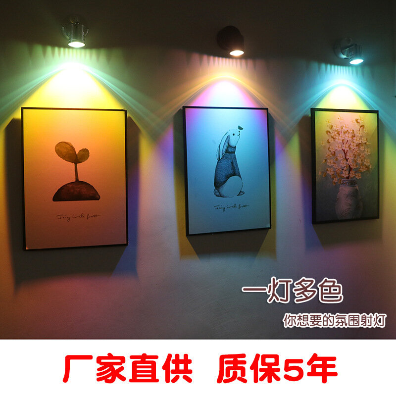 5В светодиодная лампа цветного красного света для атмосферы комнаты, черный цвет, современное декоративное освещение