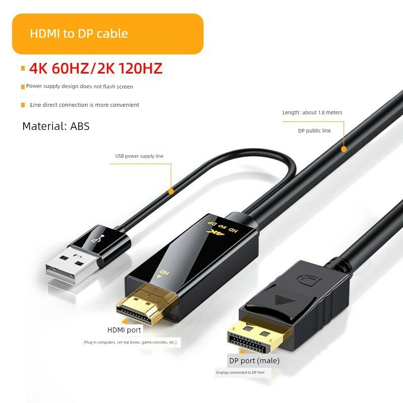 Пластиковый HDMI-кабель к DisplayPort, мужской-женский, с питанием, 4K 60Гц, 2K 120Гц, 180см
