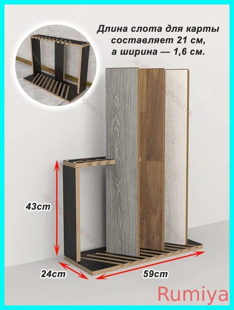Экспозитор Плитка для пола,10 слотов для карт, Подходит для торговых центров и супермаркетов.