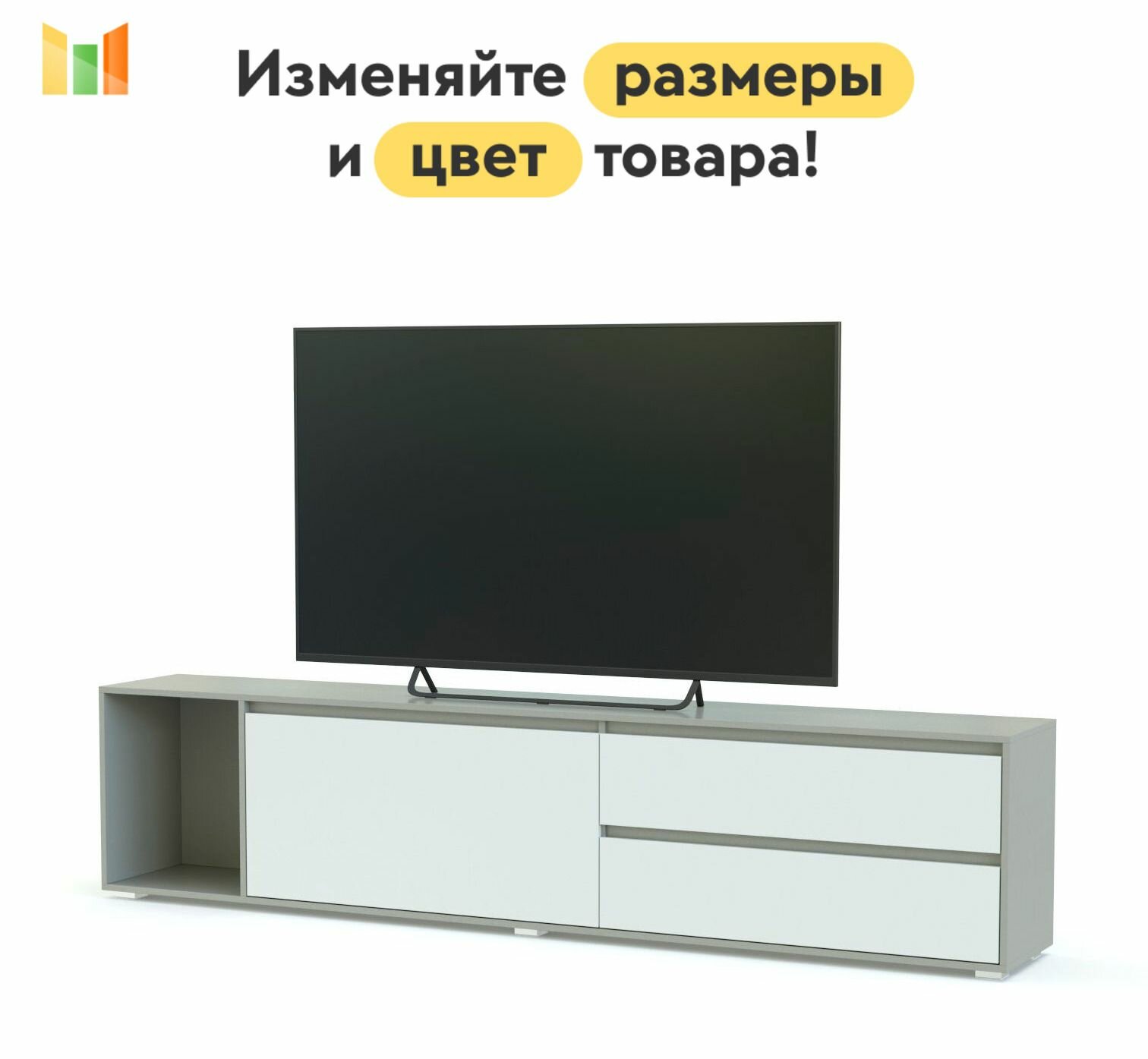 Тумба под ТВ Максима