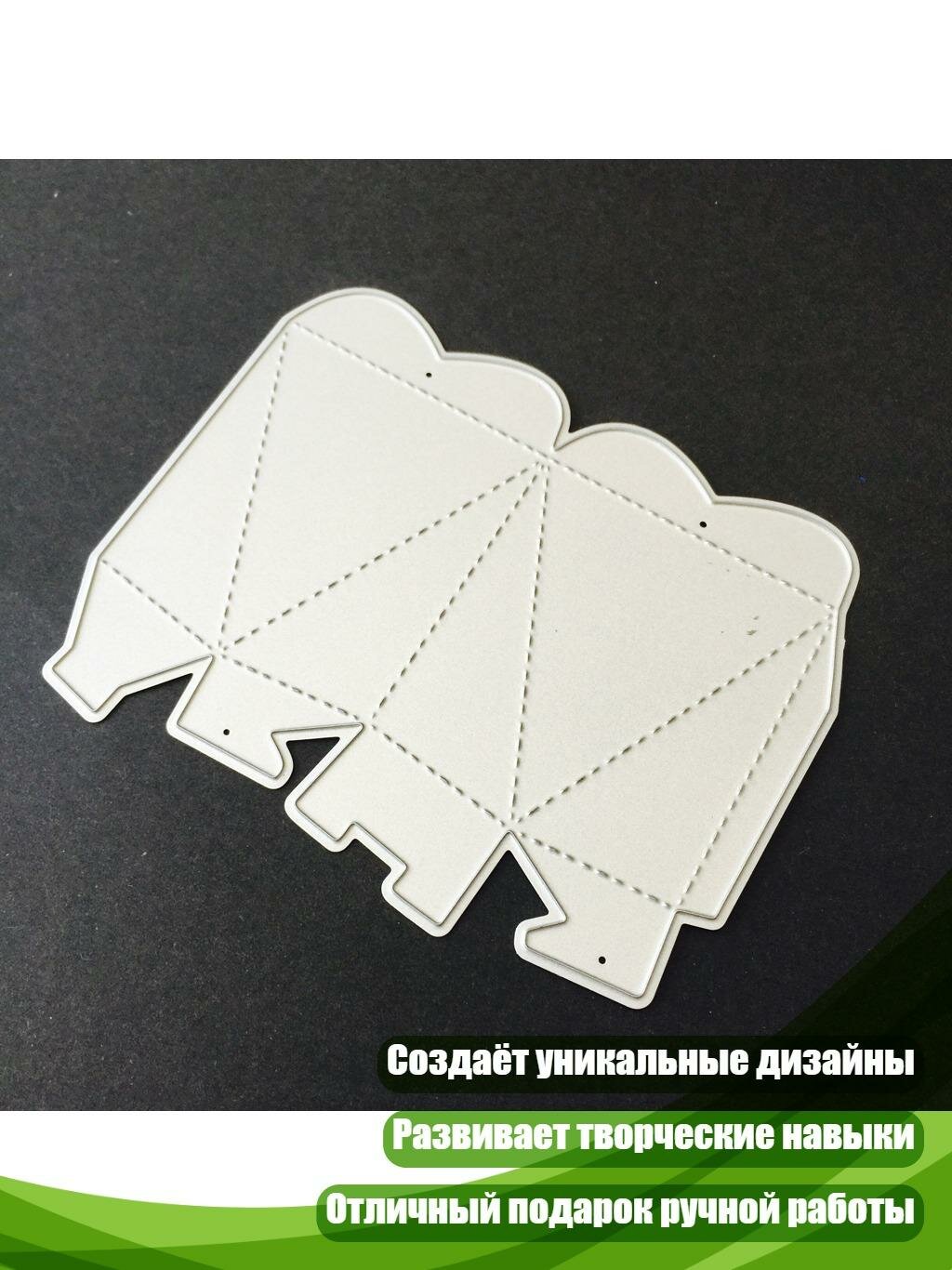 Набор штампов «Сердце», Серебро - M