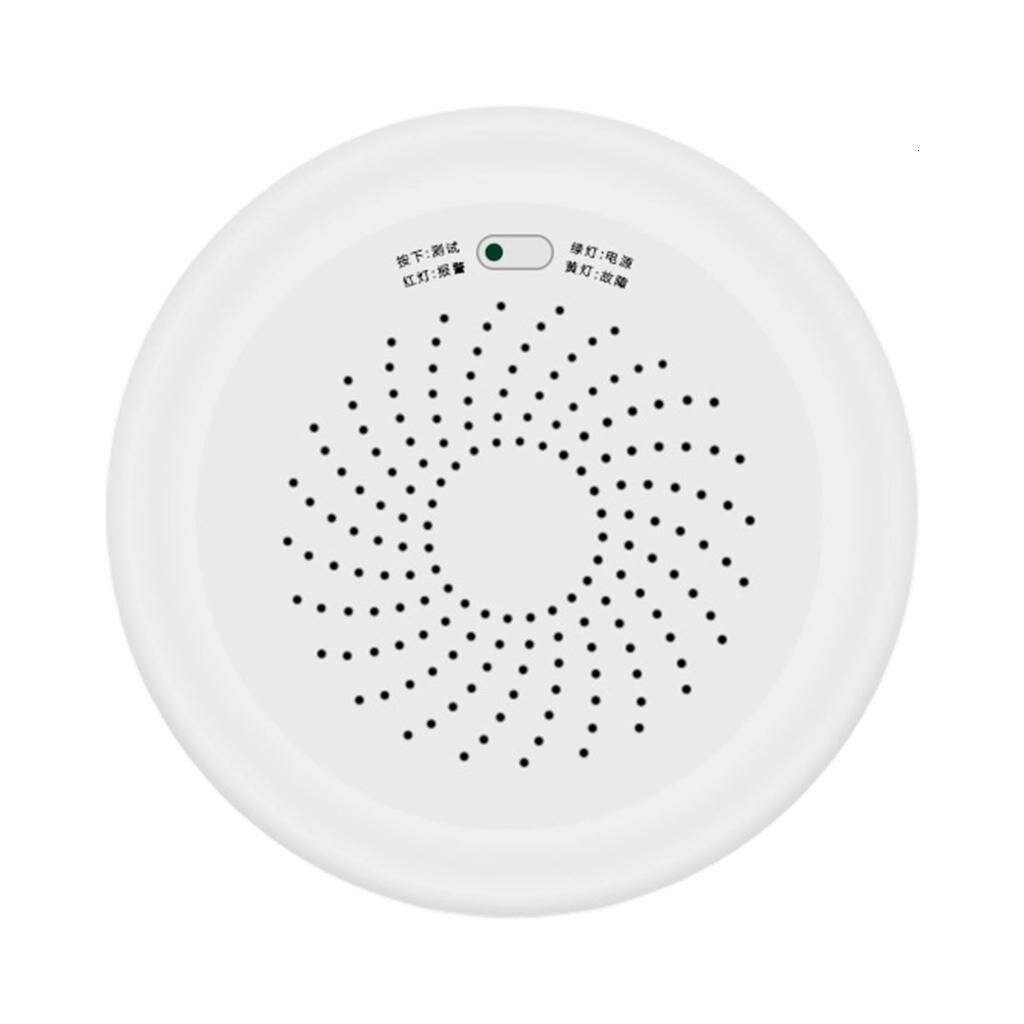 Датчик утечки газа, UK