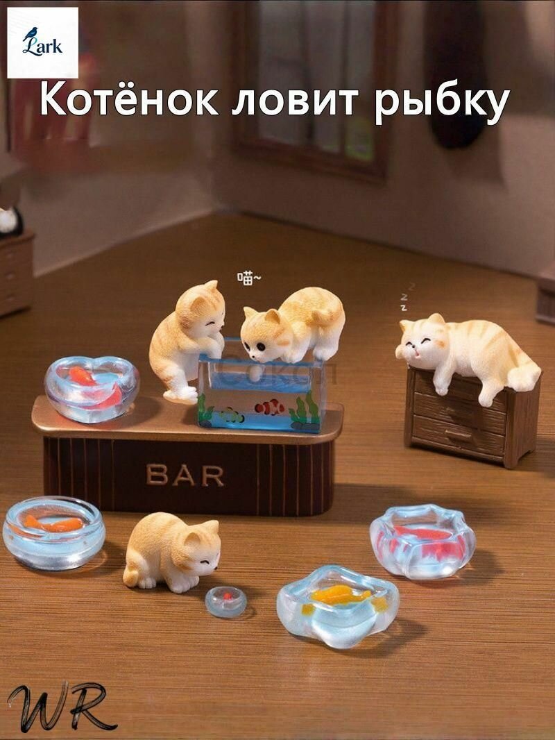 Набор мини-фигурок Котики-рыболовы, 10 шт. для декора и настроения