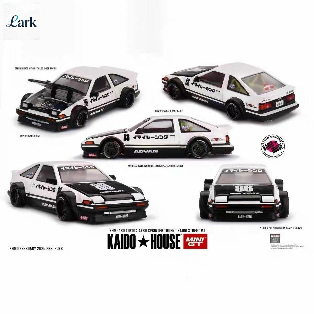 Машинка Kaido House MINIGT 1/64 Toyota AE86 Sprinter Trueno Kaido Street V1 KHMG180-CH Die-cast Alloy Car Model Collection Display Gift