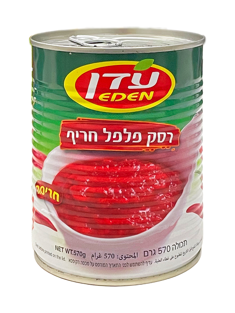 Харисса приправа из острого перца ТМ "EDEN", 570 г
