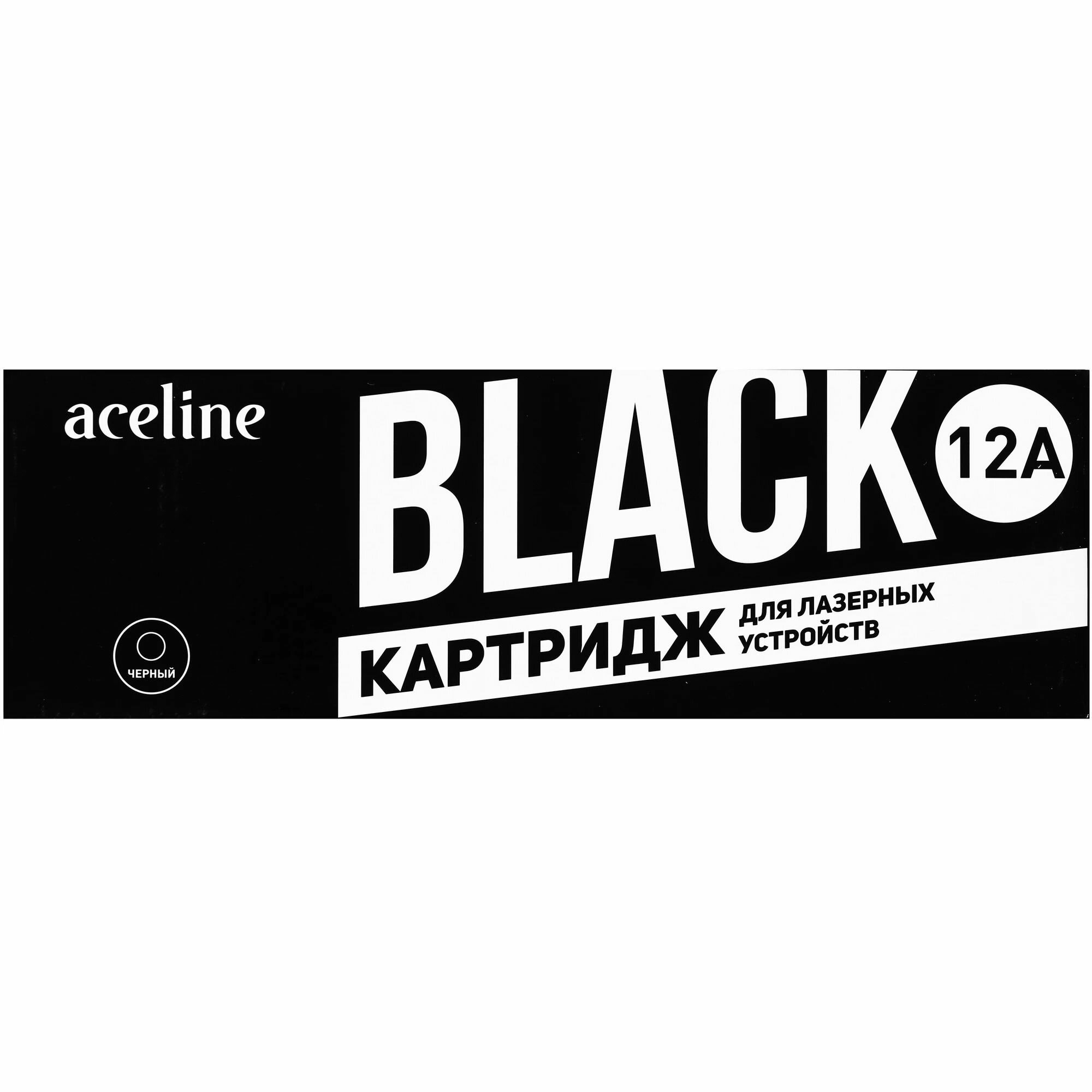 Картридж Aceline NS-Q2612A, для HP LaserJet, лазерный, ресурс 2000 стр, черный
