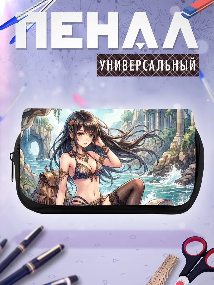 Пенал косметичка Аниме пейзаж