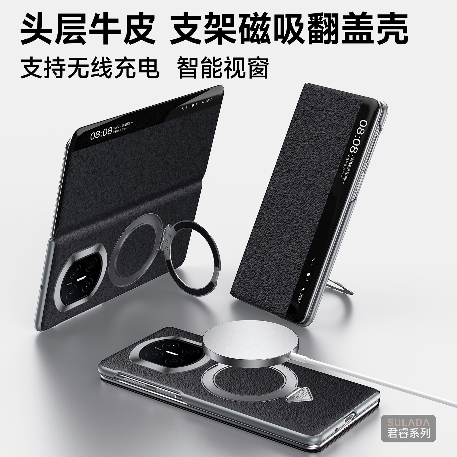 Чехол для Huawei Mate X7/Хуавей Мате X7, soft touch, чехол-кардиомонитор, натуральная кожа, поликарбонат (PC), защита камеры, ударопрочный, встроенная подставка, усиленные углы, Huawei, Huawei Mate X7,