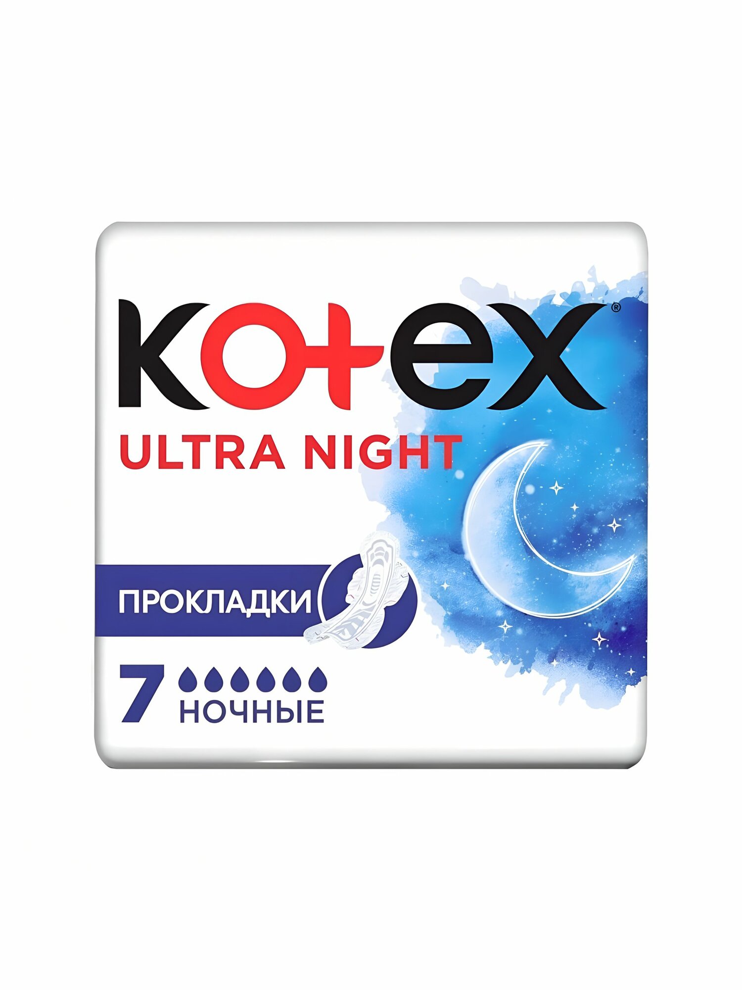 Прокладки женские Kotex, Ultra Night, 7 шт, поверхность сеточка, 4365