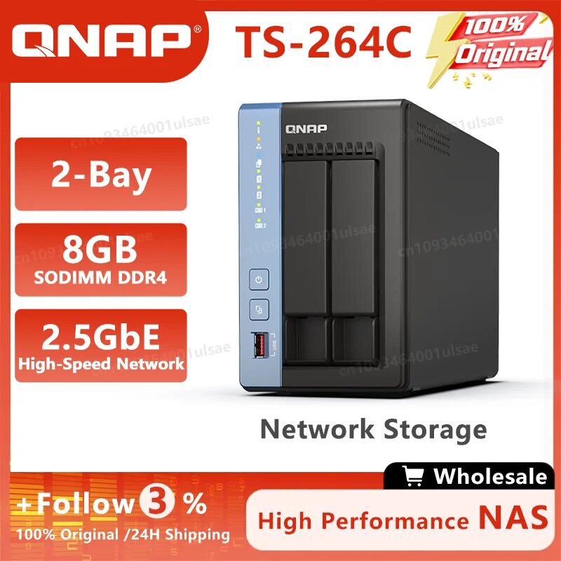 TERRAMASTER QNAP TS-264C 2-bay NAS сервер ЕС