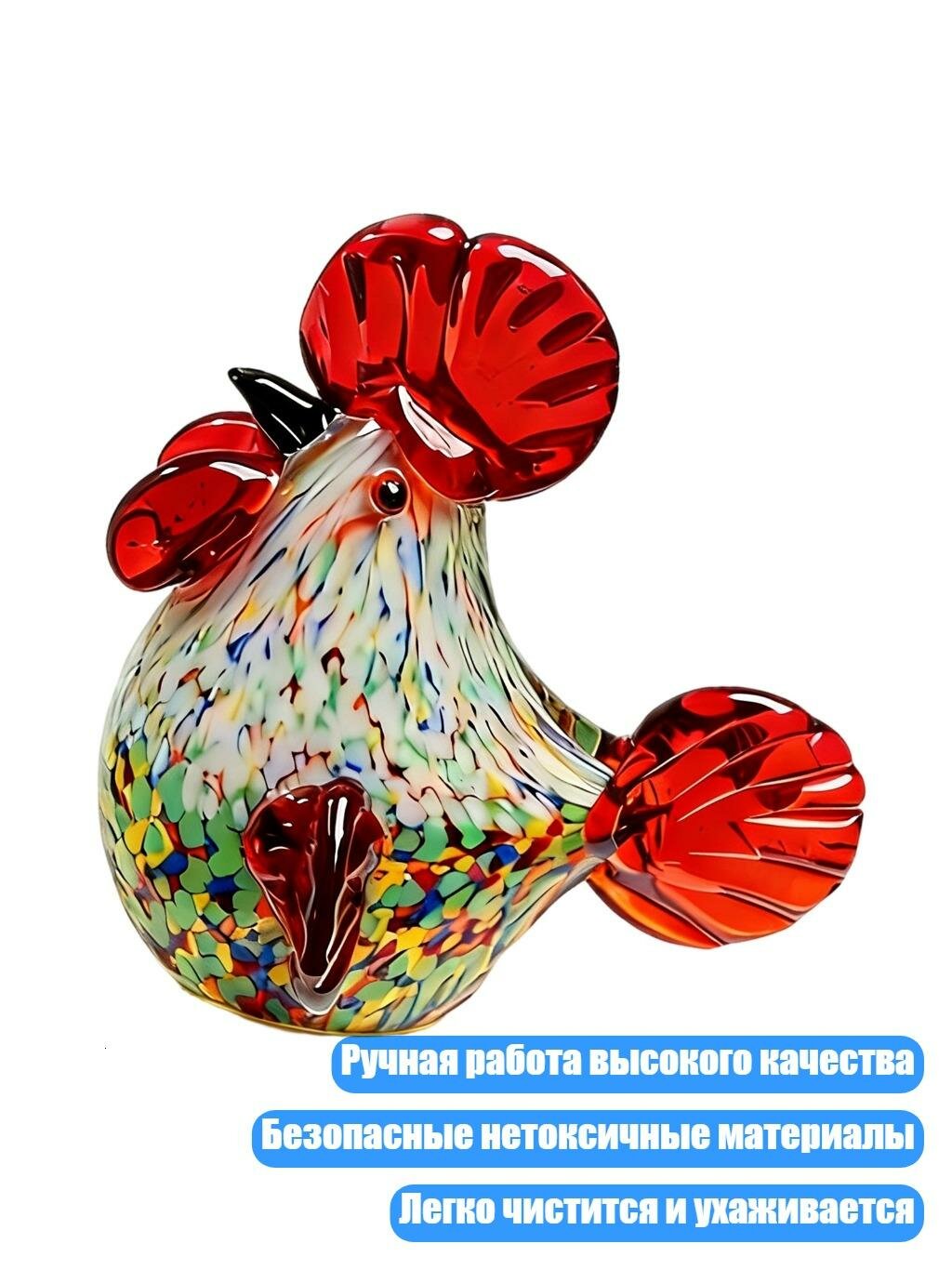 Скульптура петуха из стекла