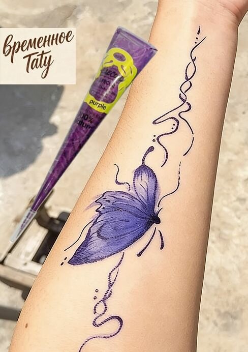 Хна для михенди/временных тату Golecha. Фиолетовый