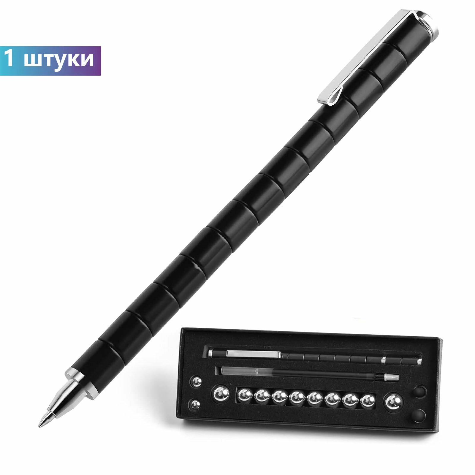 Многофункциональная антистрессовая ручка с магнитным креплением, трансформирующаяся креативная настольная игрушка для подростков и взрослых, а также забавная пишущая ручка для детей.
