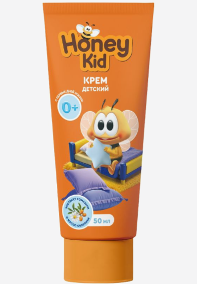 Детский крем50мл