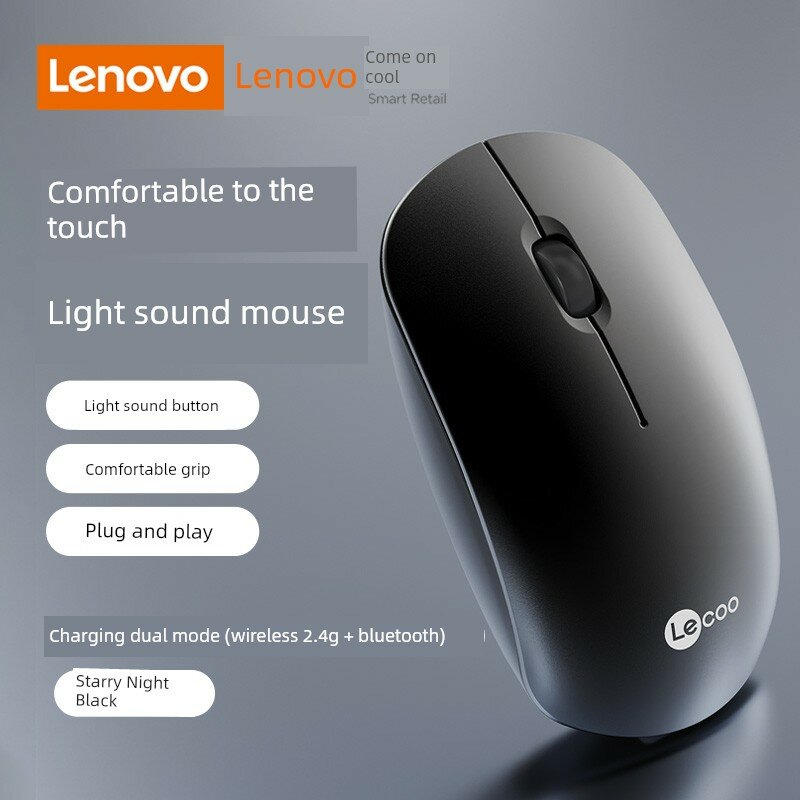 Lenovo Беспроводная мышь Bluetooth 5.0 2.4G Двойной режим Зарядная Черная Узкая для офиса ноутбука