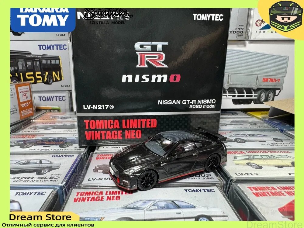 Машинка Tomytec 1/64 Tomica Limited Vintage Tomytec TLV LV-N217d Nissan GT-R NISMO 2020 Alloy Car Model Collection Gift